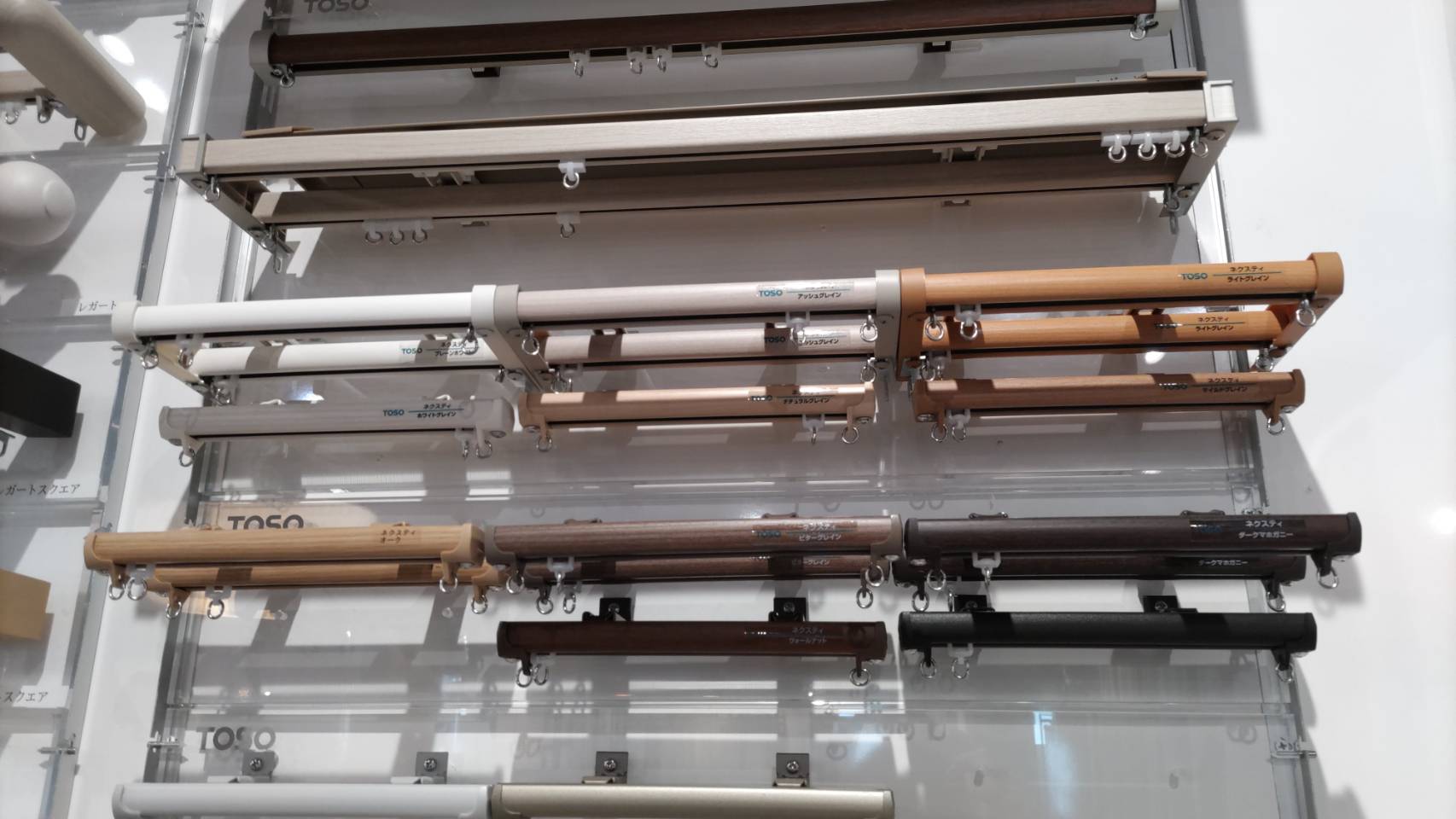 ジアスでカーテン選び！ 提携割引やメリットがたくさん。 | とかげさんの家事ラクな家